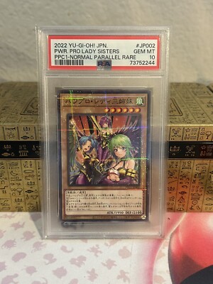 💎 PSA 10 - Power Pro Lady Sisters - PPC1-JP002 Normal Parallel Rare ...