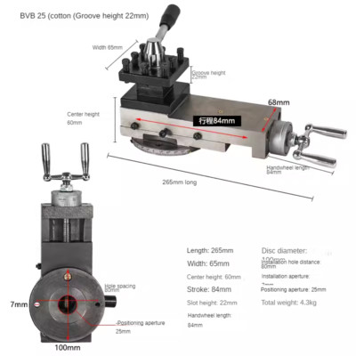 Lathe Special Tool Holder Assembly Small Machine Tool Accessories Tool ...