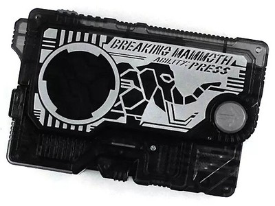 Toys Single Dx Breaking Mammoth Progrise Key Kamen Rider Zero One ...