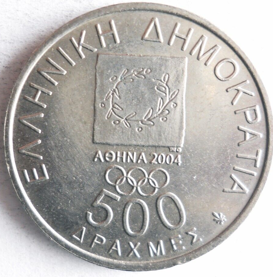 2000 GREECE 500 DRACHMAI - High Grade Coin - FREE SHIP - Greece Bin BBB ...