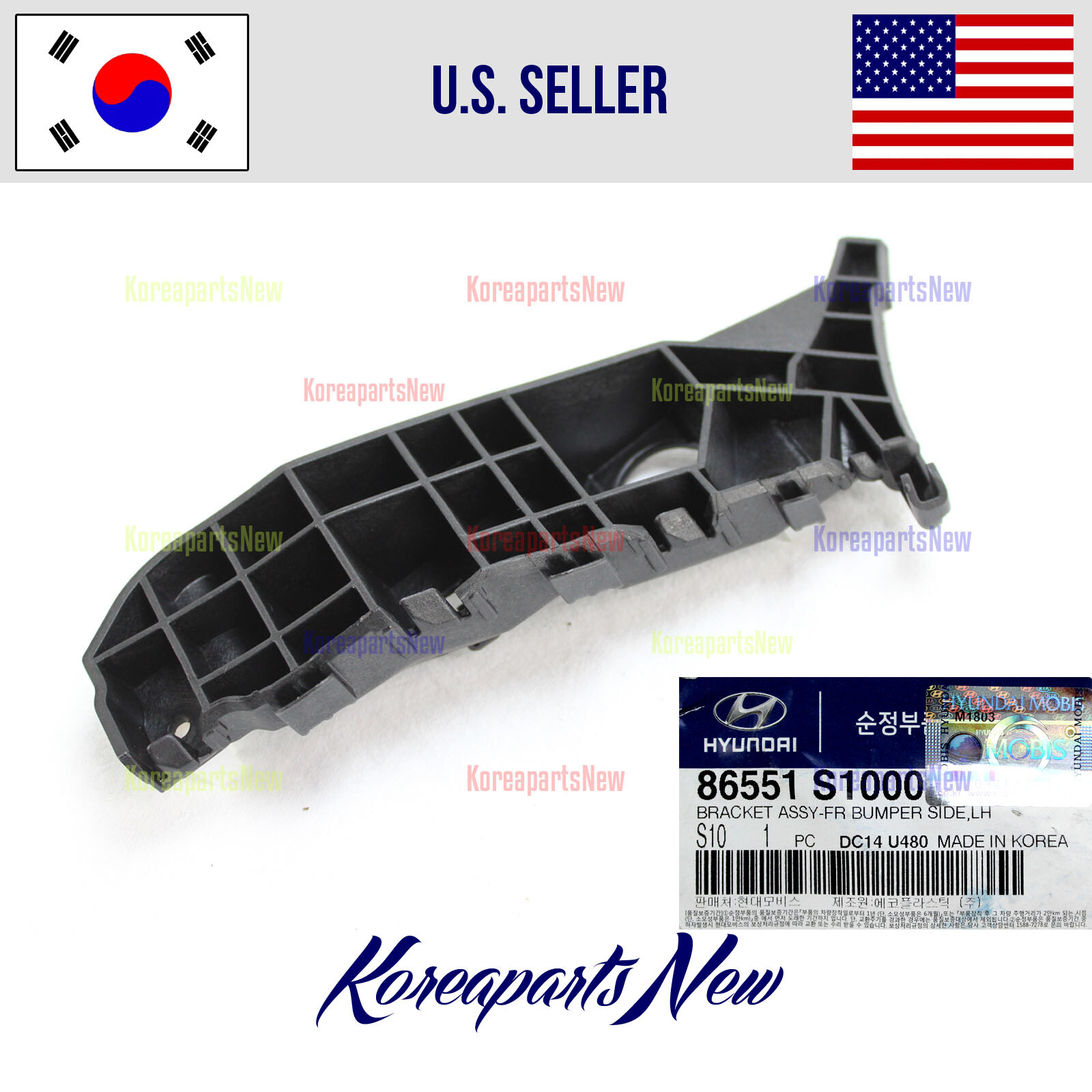 FRONT Bumper Bracket Retainer Left DRIVER 86551S2000 Hyundai Santa Fe ...