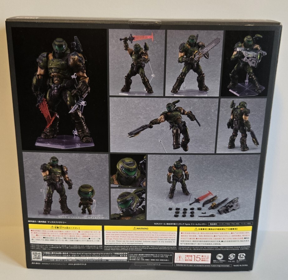 Figma SP-140 Doom Slayer (Authentic & Factory Sealed) 4580590125704 | eBay