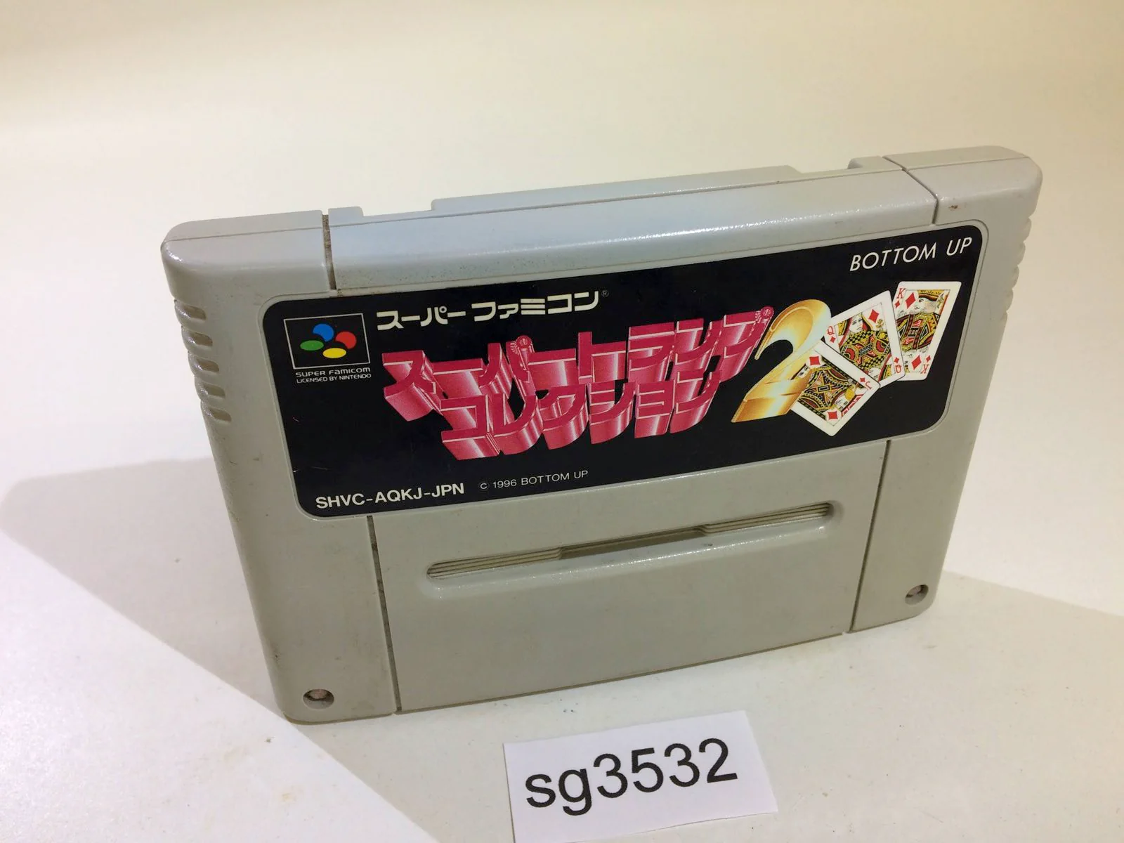SG3532 Super Trump Collection 2 SNES Super Famicom Japan | eBay