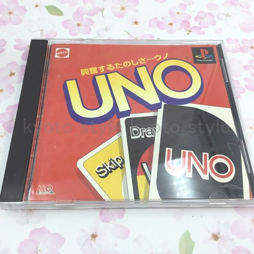 USED PS1 PS PlayStation 1 UNO 50507 JAPAN IMPORT | eBay