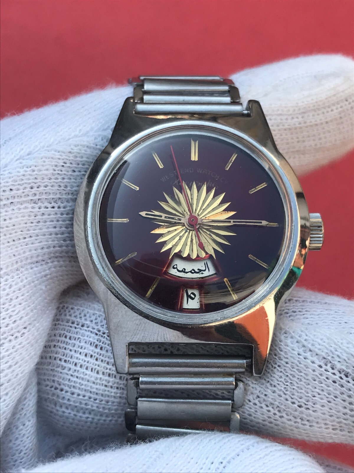 Vintage West End Watch Co KEEPSAKE Sunburst Dial Manu… - Gem