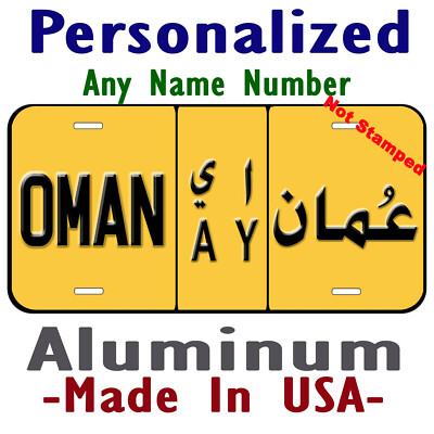 Oman Any Name Personalized Novelty Car License Plate | eBay