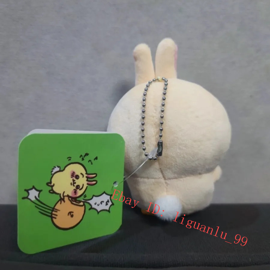 Chiikawa Usagi Eating Steamed Buns 10Cm Plush Doll Cute Backpack ...