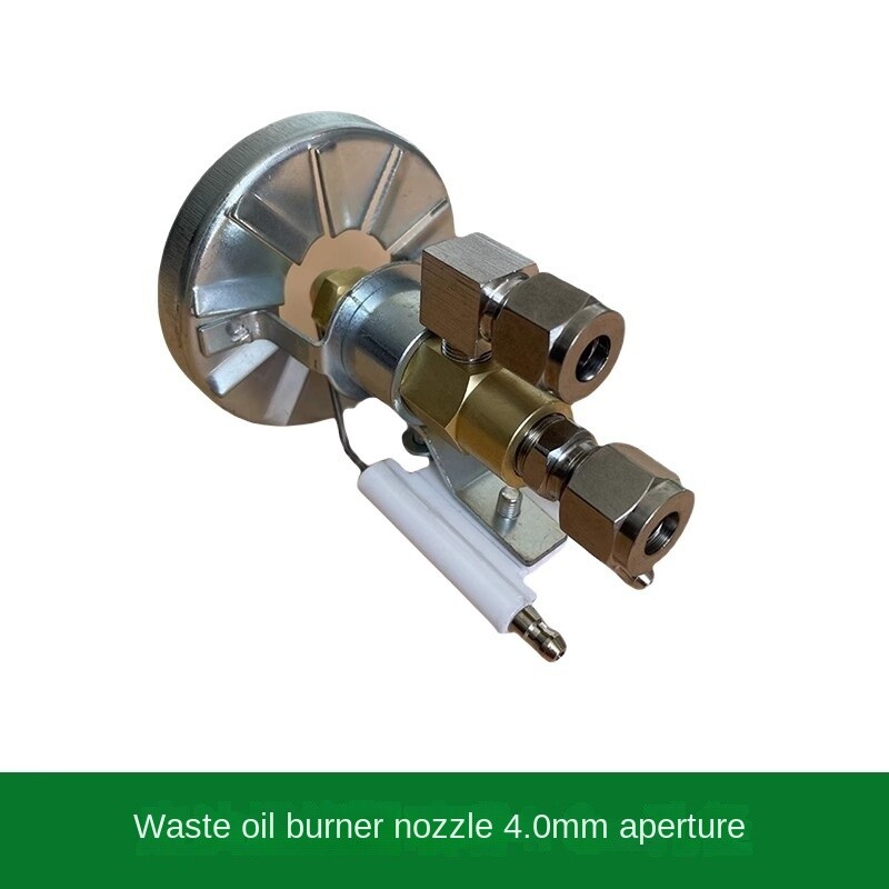 Burner Waste Oil Heavy Oil Burner Nozzle Siphon Full Cone Fuel Nozzle ...