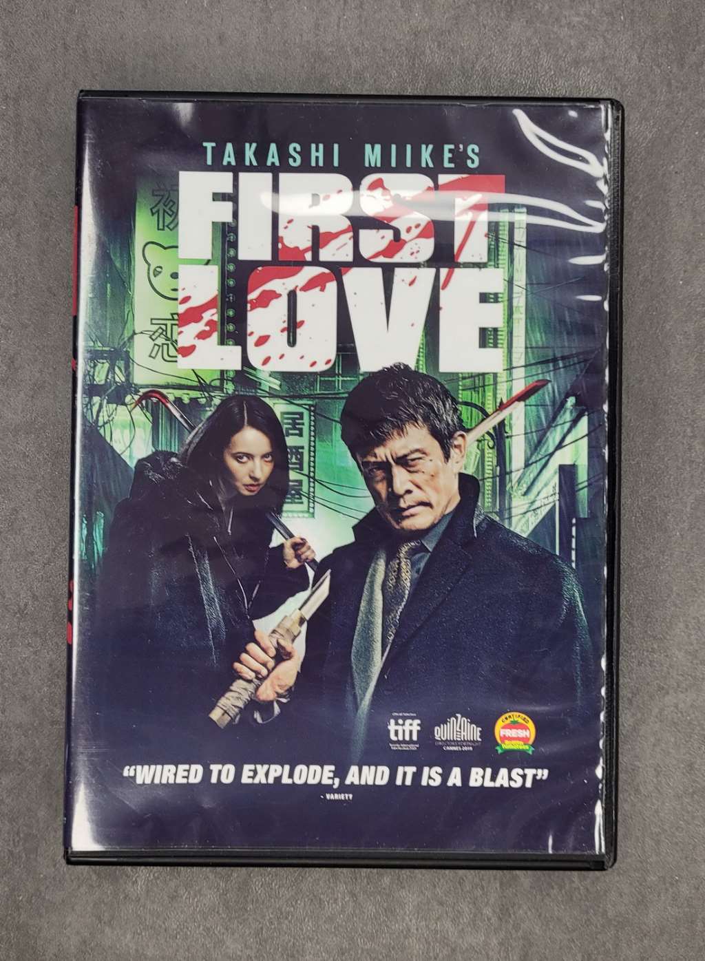 First Love DVDs 810348031501 | eBay