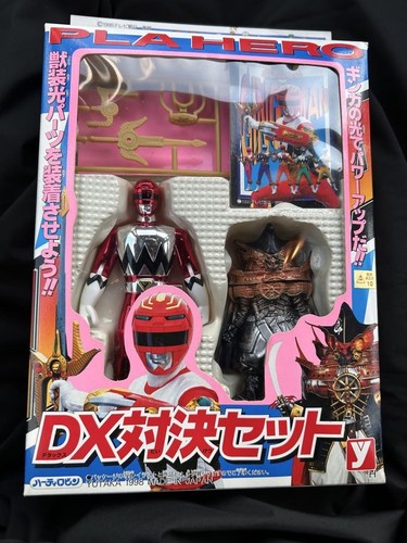 Dx Showdown Set With Cards Gingaman | eBay
