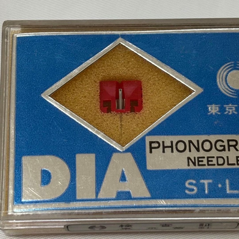 Unopened Tokyo Chiku Shin DIA Replacement Record Needle DS-ST25 3 pieces Hitachi | eBay