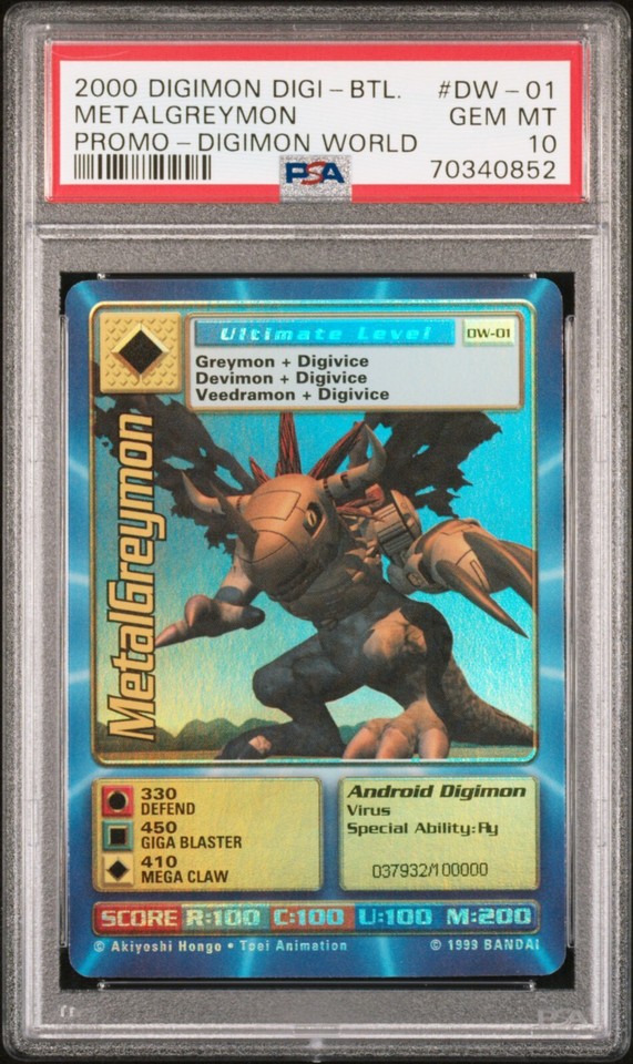 METALGREYMON DW-01 DIGIMON WORLD PSA Gem Mint 10 PLAYSTATION PROMO 1999 ...