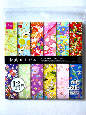 Daiso Japanese Designed paper 12 pattern 36 sheets Origami Chiyogami ...