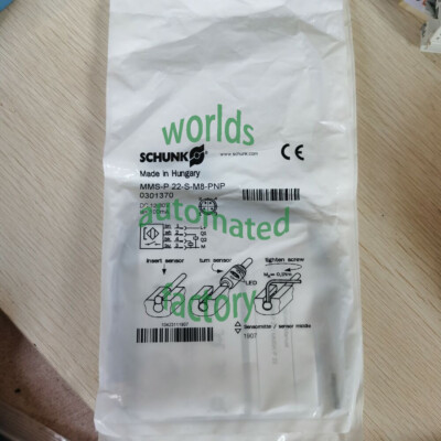1pcs new SCHUNK 0301370 MMS-P 22-S-M8-PNP | eBay