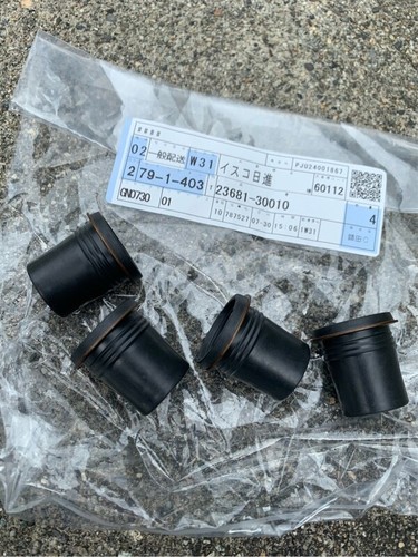Toyota 1KDF 2KDFTV Injector Nozzle Holder Seal 23681-30010 Set of 4 OEM ...