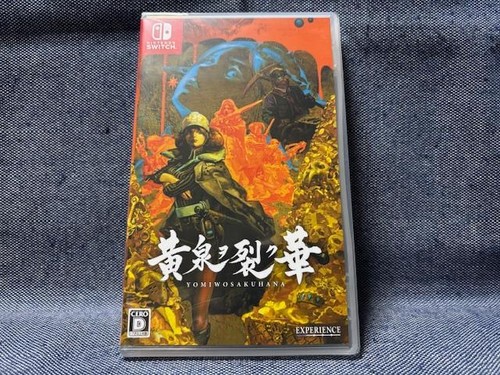 Switch Yomi Wo Rokuku Hana Regular Edition Product | eBay