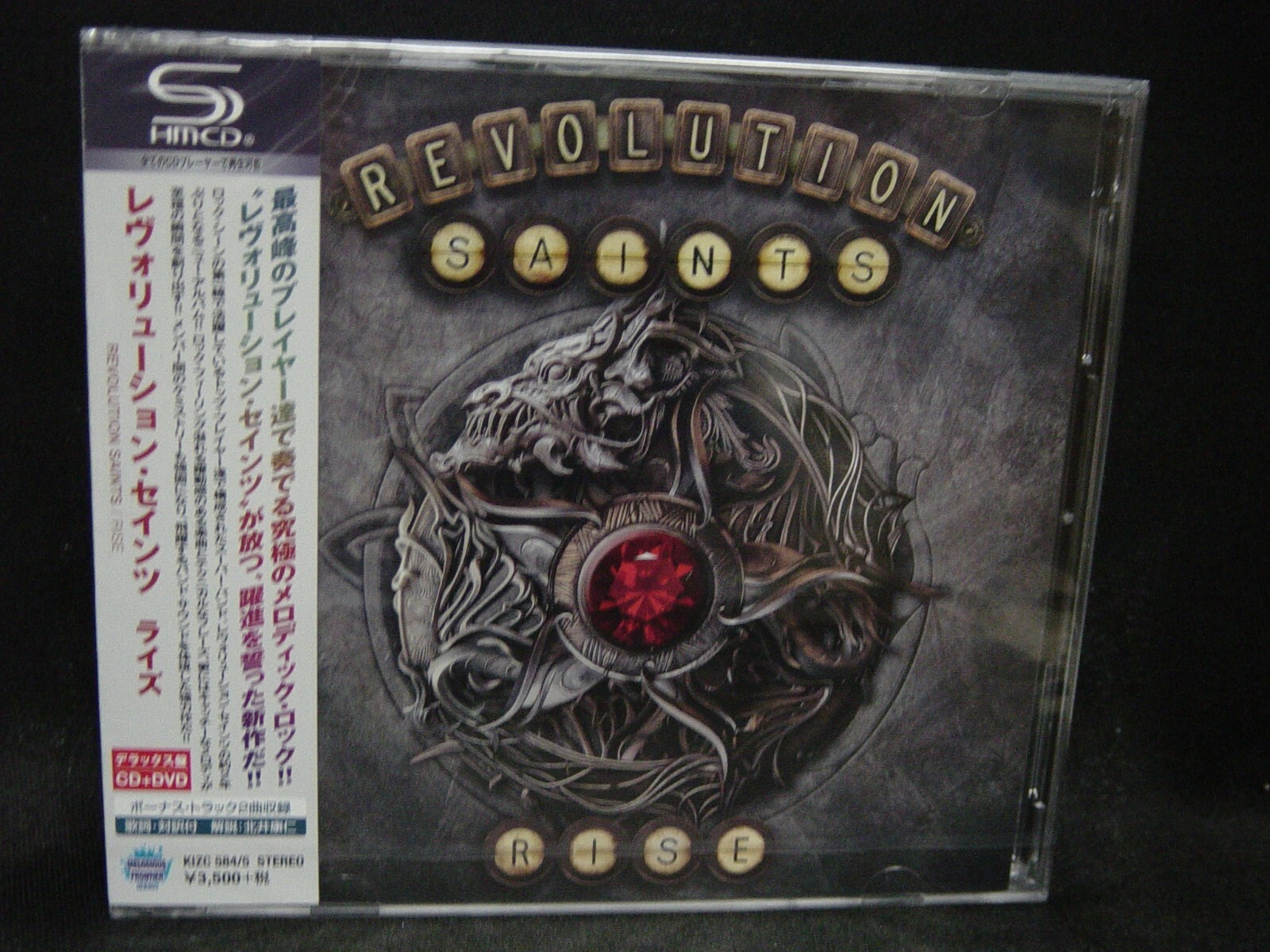 REVOLUTION SAINTS Rise + 2 JAPAN SHM CD + DVD Journey Night Ranger Dead ...
