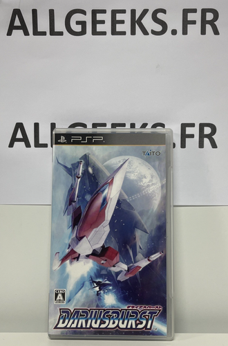 Darius Burst - PSP Complet JAP Sony Playstation Portable - TRES BON ...