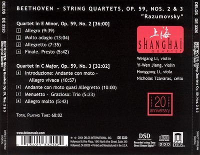 SHANGHAI QUARTET BEETHOVEN: STRING QUARTETS OP. 59, NOS. 2 & 3 ...