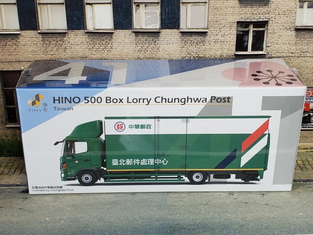 Tiny City 41 Taiwan Chunghwa Post HINO 500 Box Lorry Truck Diecast 1 76 ...