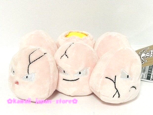 Pokemon Center Original Pokemon fit Plush Doll Exeggcute w/Paper Tag ...