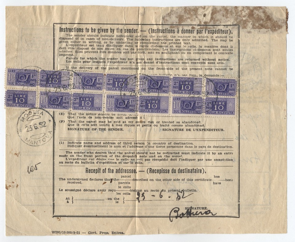 1952 B.A. Eritrea #25 5 shiling overprint on parcel form Scott $2250 ...