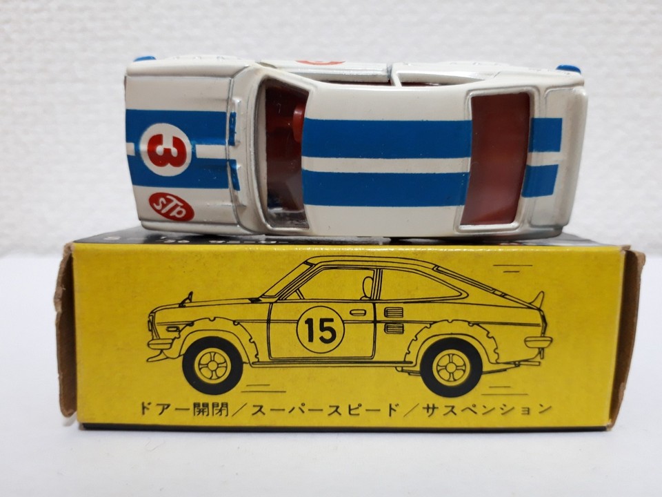 Tomica - No.15 Nissan Sunny Coupe Racing Color White Made In Japan | eBay