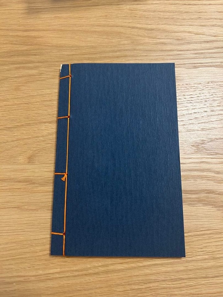 Japanese Binding Goshuin Book with Historic Maps and Artwork, Unused | eBay