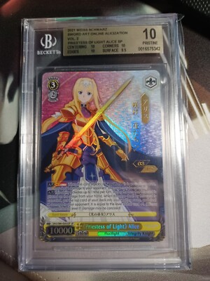 BGS 10 weiss schwarz sao Priestess Of Light Alice SAO/S80-E005SP SP 3/ ...