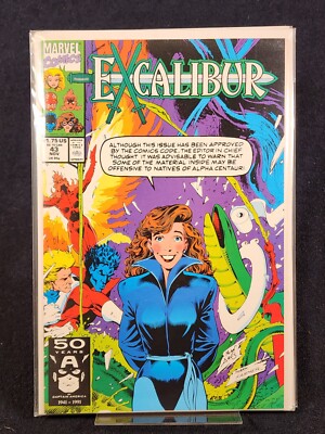 Excalibur #43 9.4 | eBay