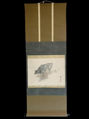 Paintings & Scrolls - Japanese Hanging Scroll Jiku Kakejiku Japan