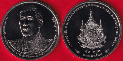 Thailand 50 baht 2024 "King's 72nd Birthday" UNC | eBay