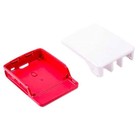 2Pcs PI4B_CASE_RED/WHITE Modules Accessories Raspberry Pi 4B Case, Red ...