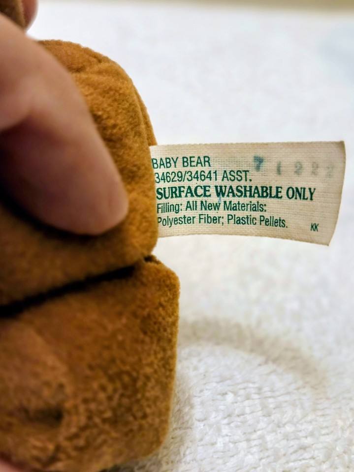 Sesame Street Baby Bear Plush Stuffed Animal Brown Toy Character ...