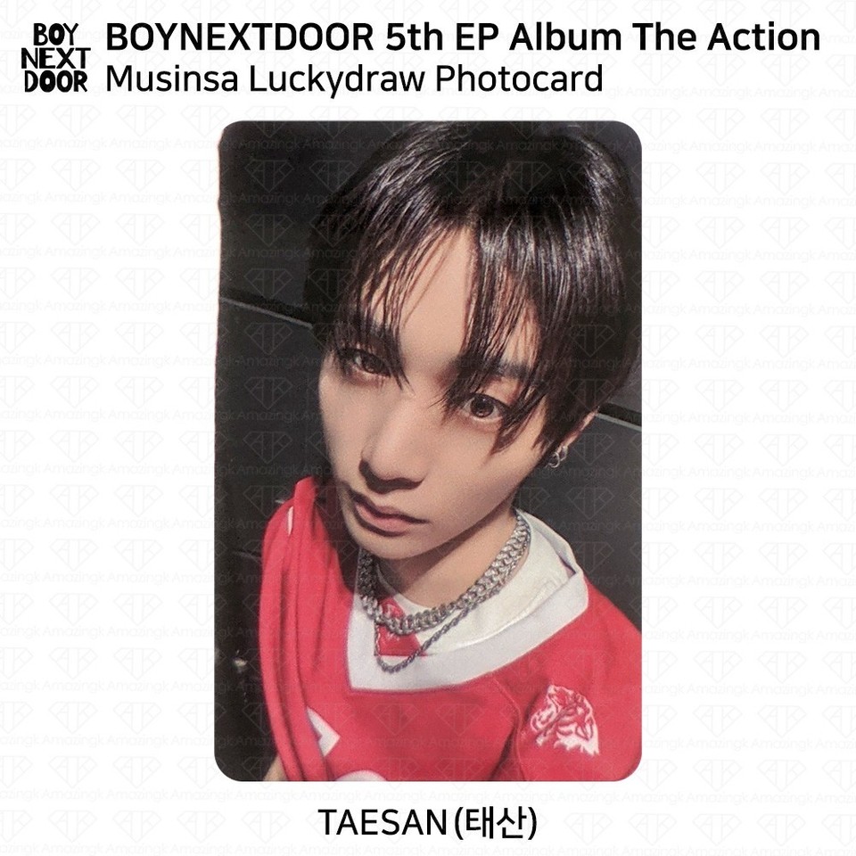 BOYNEXTDOOR 5th EP Album The Action Musinsa Luckydraw Photocard KPOP K ...