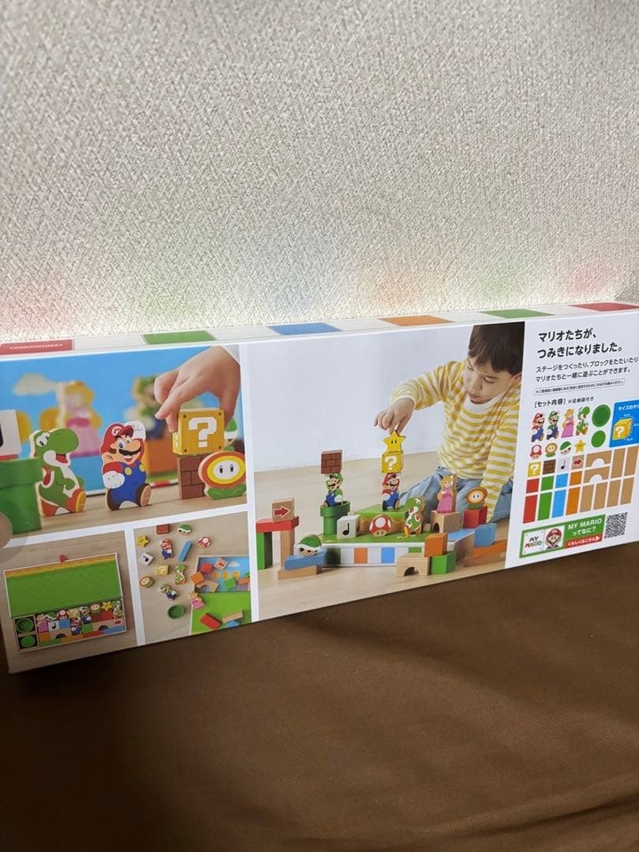 Mario Blocks Special Set (30 pieces) Nintendo Exclusive Educational Toy ...