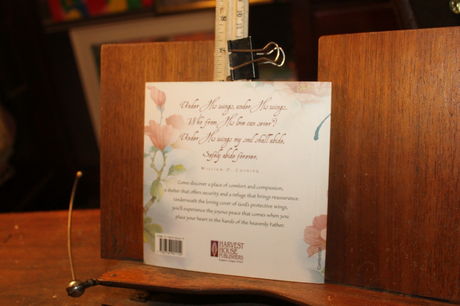 Matted Calligraphy Sirach 6 Jewish Proverb A Faithful Friend Is A ...