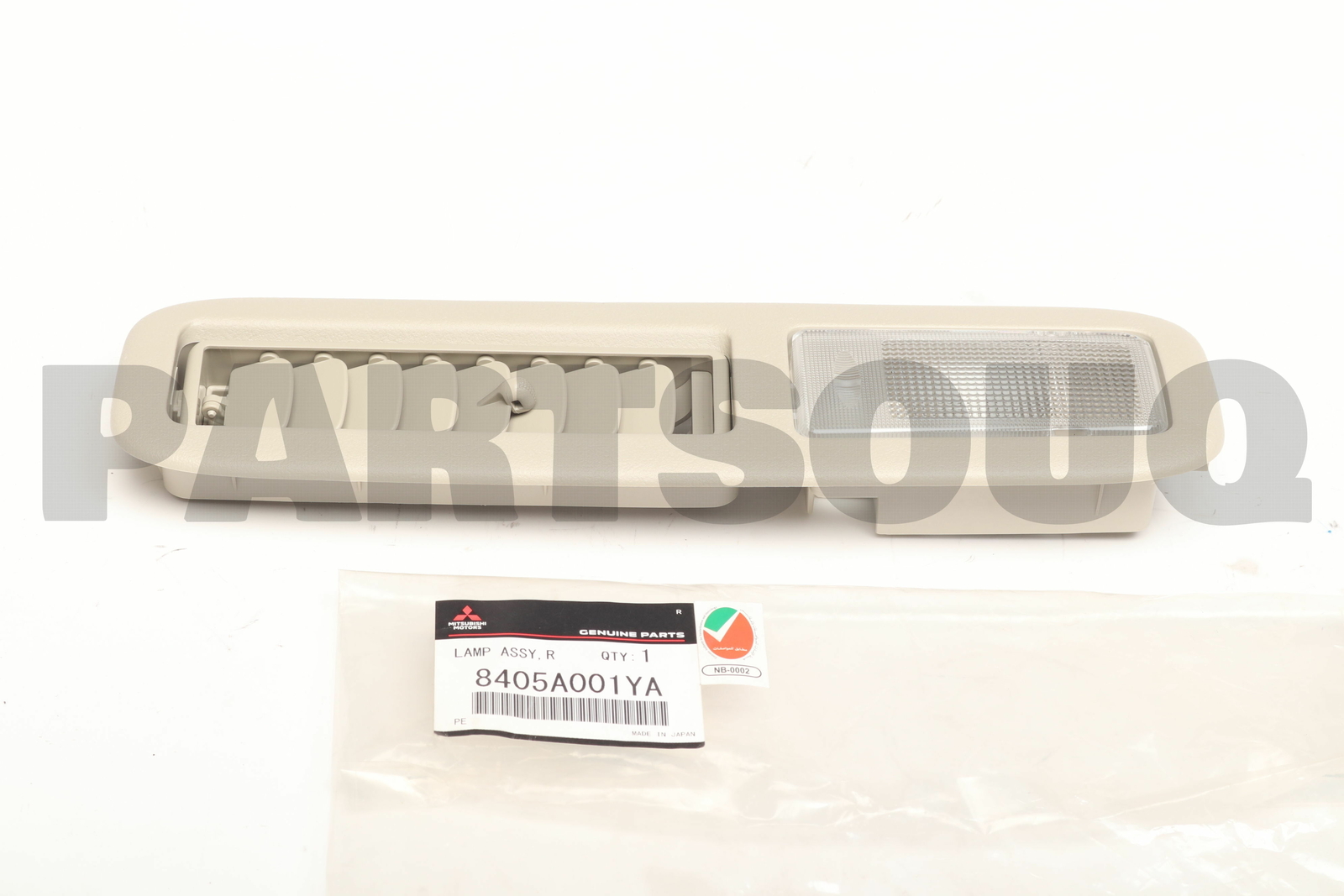 8405A001YA Genuine Mitsubishi LAMP ASSY,ROOM | eBay