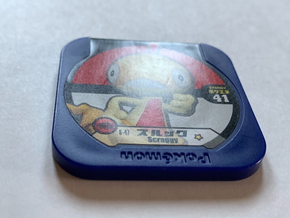Scraggy Pokémon Tretta Plastic Tile Card Coin Nintendo Japan Vintage ...