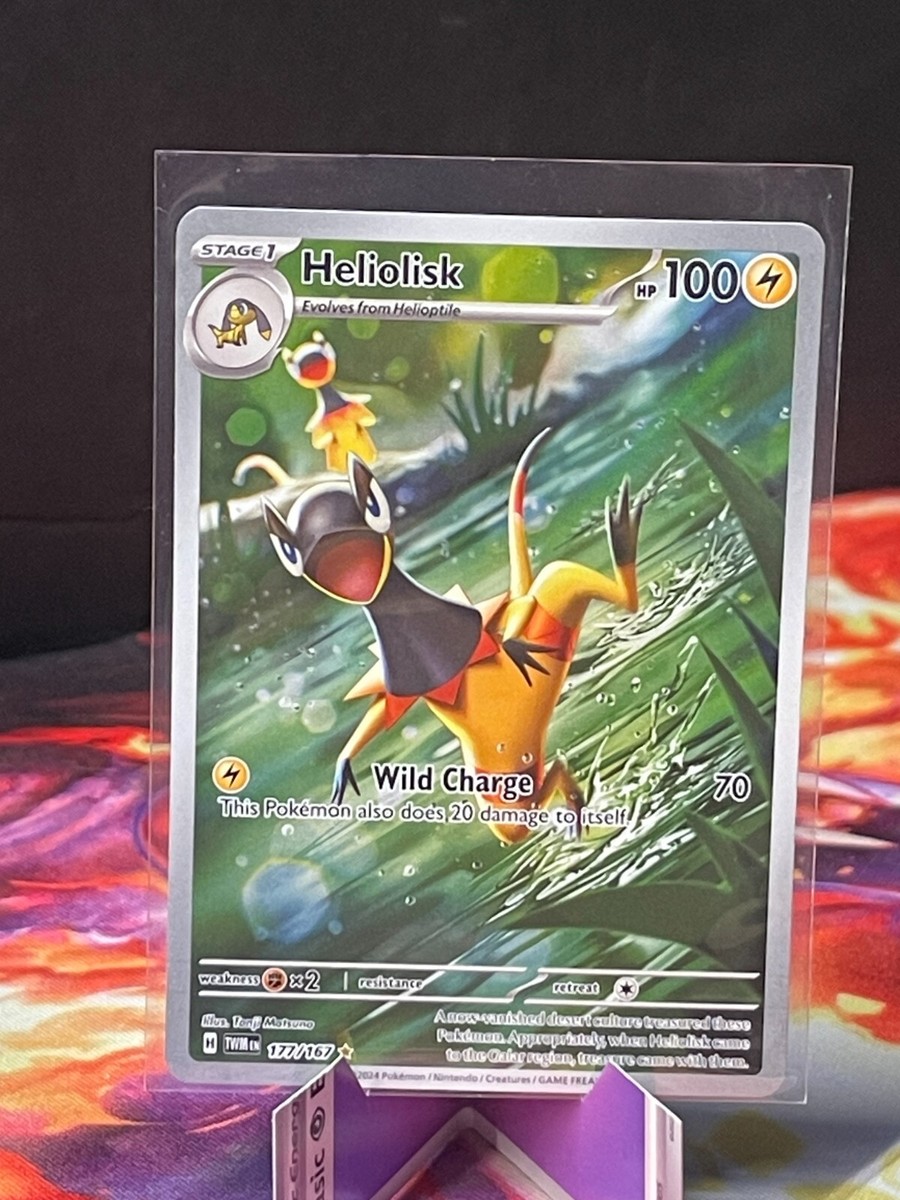 Heliolisk Full Art