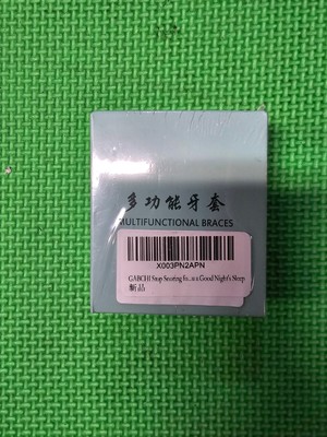 1 Piece Stop Snoring Mouthpiece Guard Anti Snoring Sleep | eBay