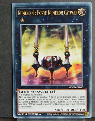 carte YU-GI-OH MGED-FR086 Numéro 4 : Porte Numeron Catvari 1ED NEUF FR ...