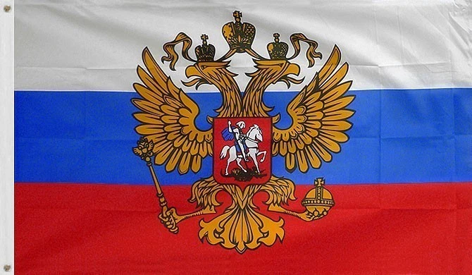 Romanov Flag