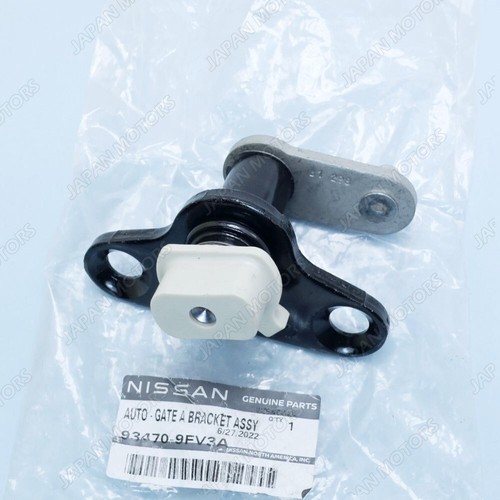 New Genuine OEM Nissan 2022 TITAN Rear Right Tailgate Hinge Assembly ...
