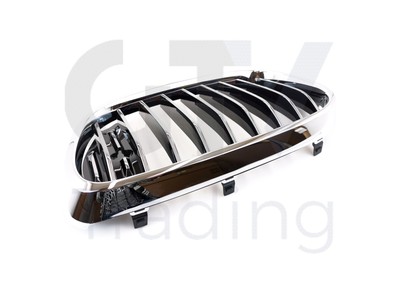 Genuine BMW 7 Series G11 G12 Grille Front Left Night Vision 51137357015 ...