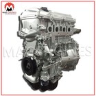 ENGINE TOYOTA 1AZ-FE VVTi FOR RAV-4 & AVENSIS, CAMRY 2.0 LTR PETROL ...