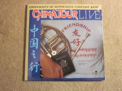 University of Minnesota Concert Band China Tour SEALED COPY Double lp ...