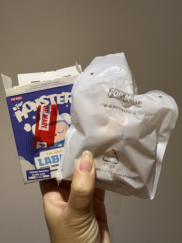 Popmart Labubu - Wacky Mart Fridge Magnet (Brown Canned Sardines , BNIB ...