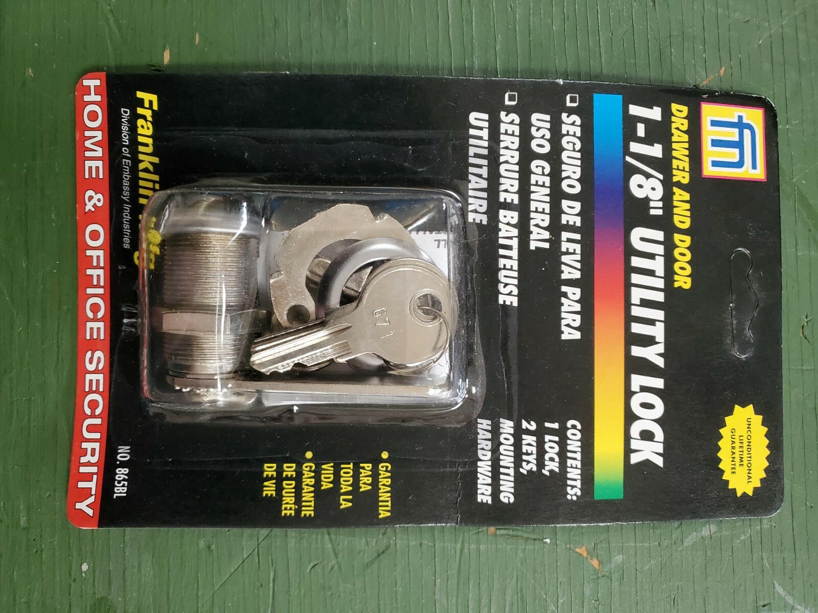 door/ drawer / utility lock 1 1/8th utility Lock 2 keys, mounting ...