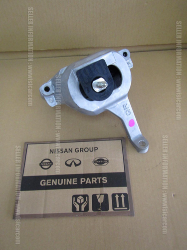 NISSAN ELGRAND 5DR 2WD WAGON TE52 INSULATOR ENGINE MOUNTING RH 11210 ...